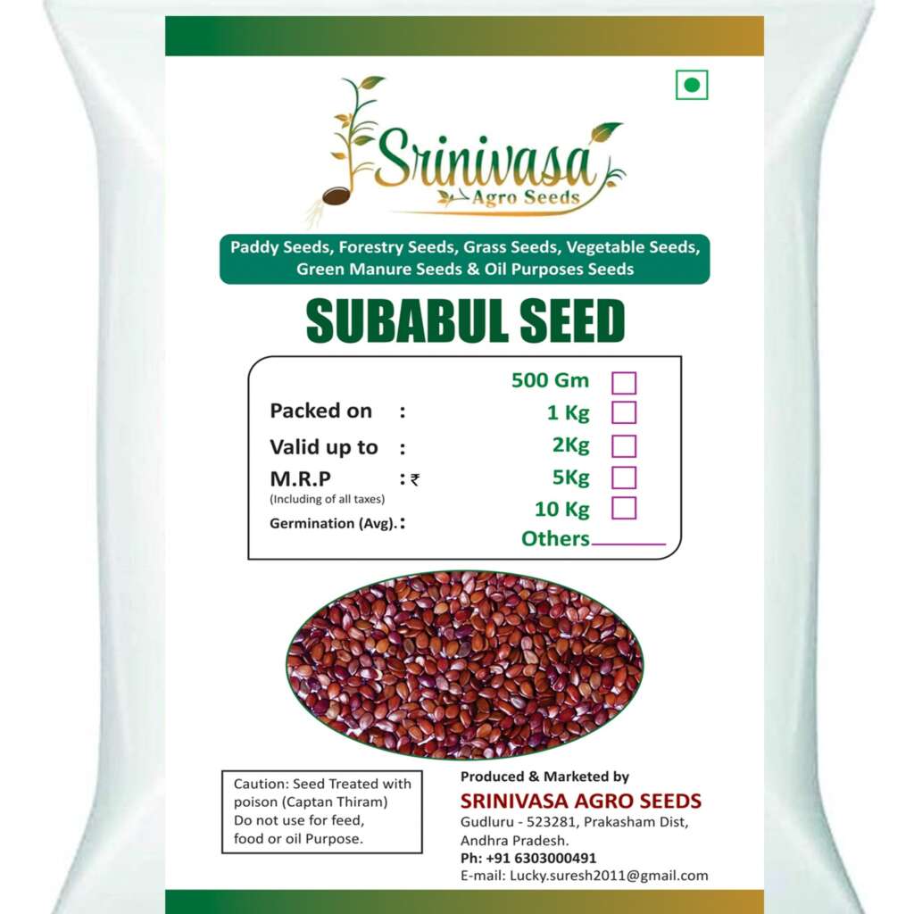 Subabul Seed / Leucaena Leucocephala – Srinivasa Agro Seeds